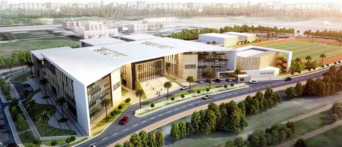 GEMS SPORTS CITY – NEB